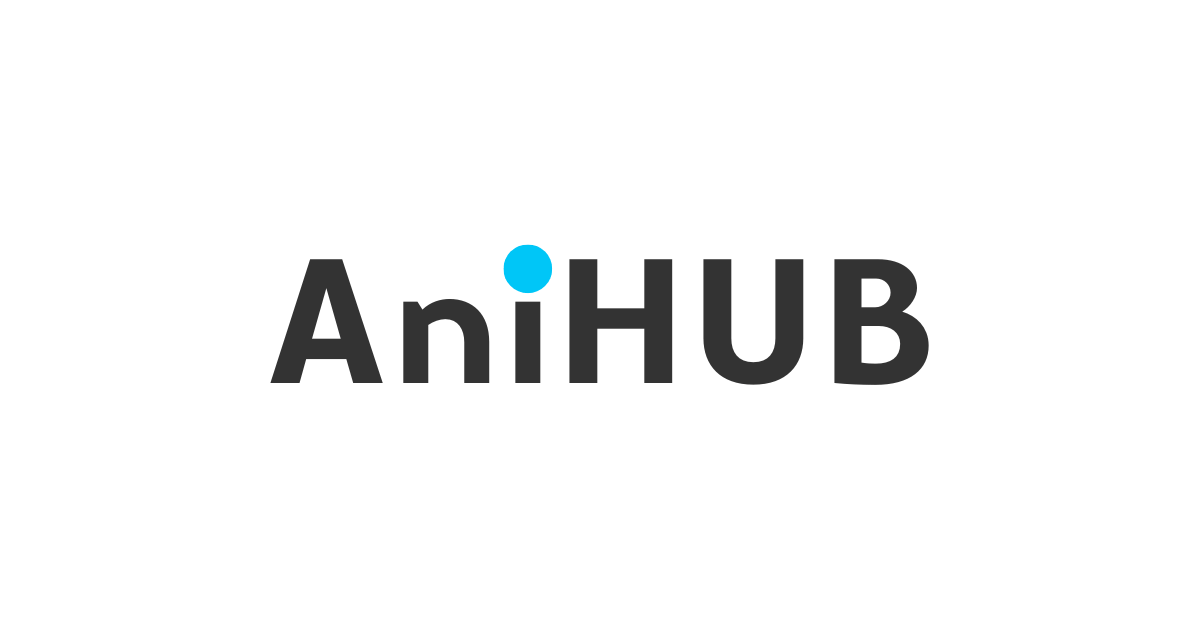 解説・考察 - Ani HUB (アニハブ)